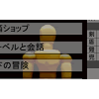 Doll Knight 無料ゲームのオンラインゲームセンター